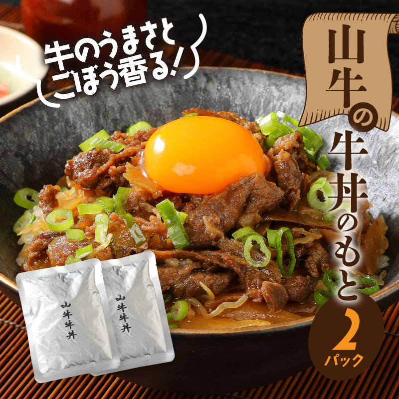 福袋 お楽しみレトルト詰め合わせ7パックセット K16_0072_1 / 宮崎県木城町 | セゾンのふるさと納税