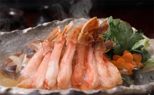 28-10 生ずわいがにしゃぶしゃぶ用ポーション6L～8L(1kg)（北海道紋別市） | ふるさと納税サイト「ふるさとプレミアム」